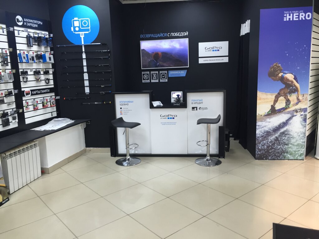 Elektronik eşya mağazaları Dinamica - Official shop GoPro Dji Suunto, Samara, foto