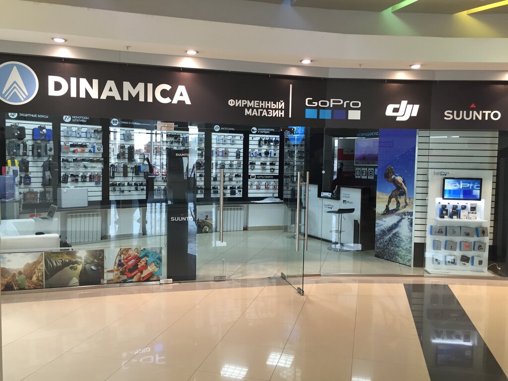 Elektronik eşya mağazaları Dinamica - Official shop GoPro Dji Suunto, Samara, foto