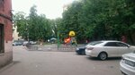 Playground (Малая Посадская улица No:20), oyun alanı  Saint‑Petersburg'dan