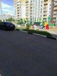 Спортивная площадка (gorodskoy okrug Voronezh, Kominternovskiy District), spor alanı  Voronej'den