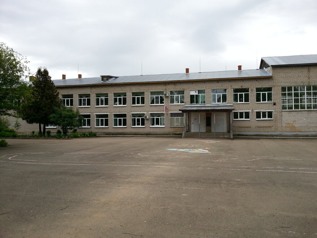 Ortaokul Prechistoye secondary School of general education, Yaroslavskaya oblastı, foto