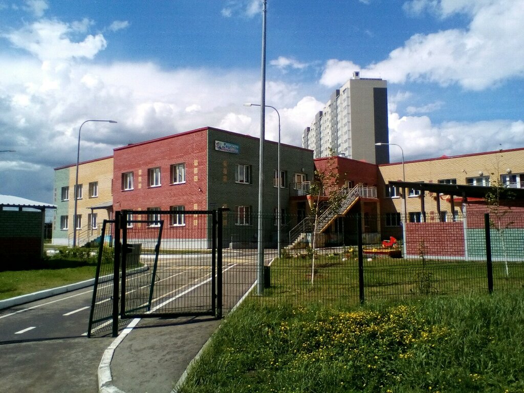 Anaokulları Preschool № 177 Bell, Kazan, foto