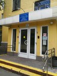 Children's art school, named after A.A. Alyabyev (Bolshaya Filyovskaya Street No:6), sanat okulları  Moskova'dan