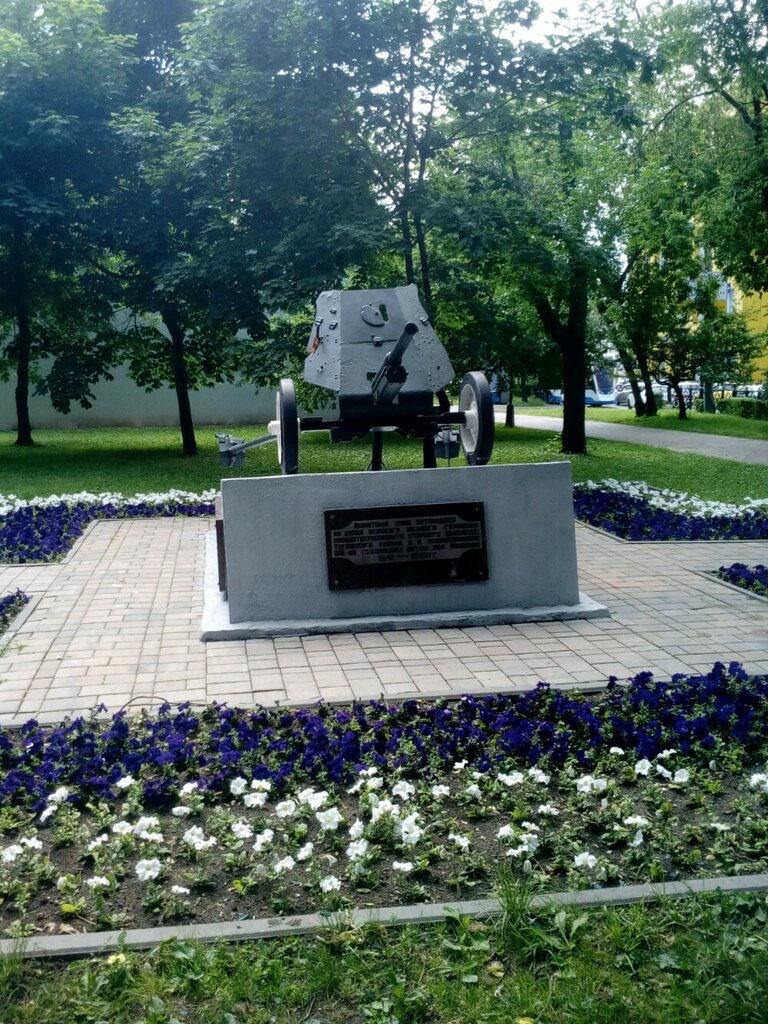 Meydan Krestyansky Public Garden, Moskova, foto