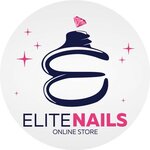Elite Nails (Savieckaja Street No:26А), güzellik merkezi ekipmanları  Gomel'den