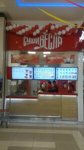 Suşi restoranı SushiVesla, Kursk, foto