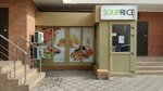 Souprise Market (Vostochno-Kruglikovskaya Street No:22), hazır yemek teslim servisleri  Krasnodar'dan