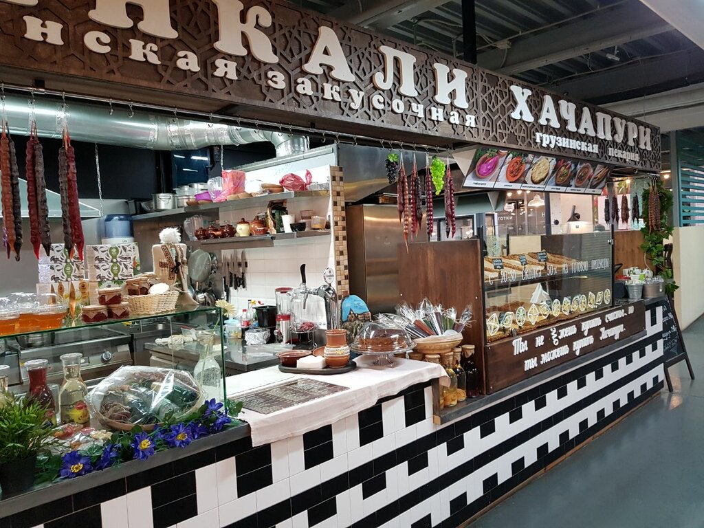 Kafe Gamarjoba Genacvale, Moskova, foto