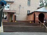 Kvant Kompaniya (Akademika Skryabina Street No:23с5), i̇nşaat malzemeleri toptan  Moskova'dan