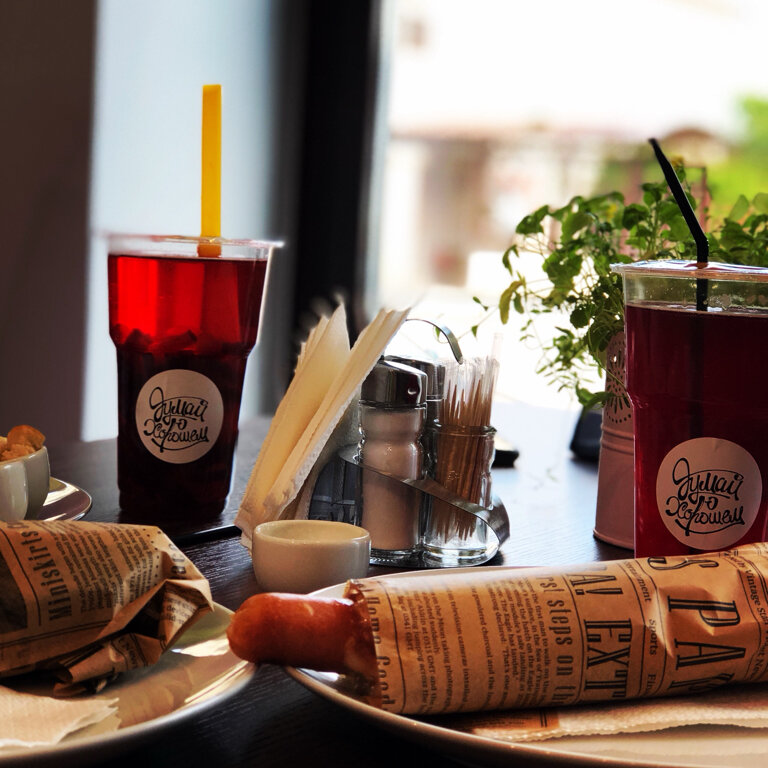 Kafe Кафе Черника, Sortavala, foto