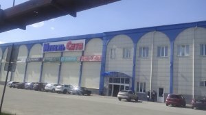 Koltuk takımı mağazaları Lazurit, Novokuznetsk, foto