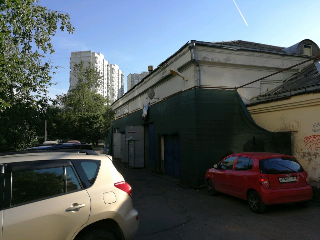 Otomobil servisi ВВК-автосервис, Moskova, foto
