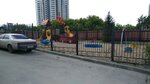 Playground (Novosibirsk, Kalininskiy City Administrative District), oyun alanı  Novosibirsk'ten