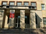 Городская клиническая больница имени М.А. Тверье, неврологическое отделение (Bratyev Ignatovykh Street No:2к2), hastane bölümü  Perm'den