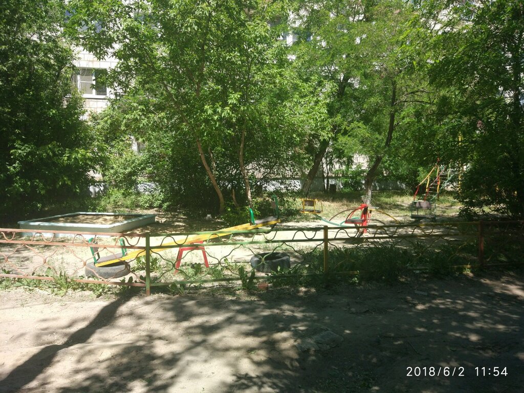 Oyun alanı Playground, Volgograd, foto