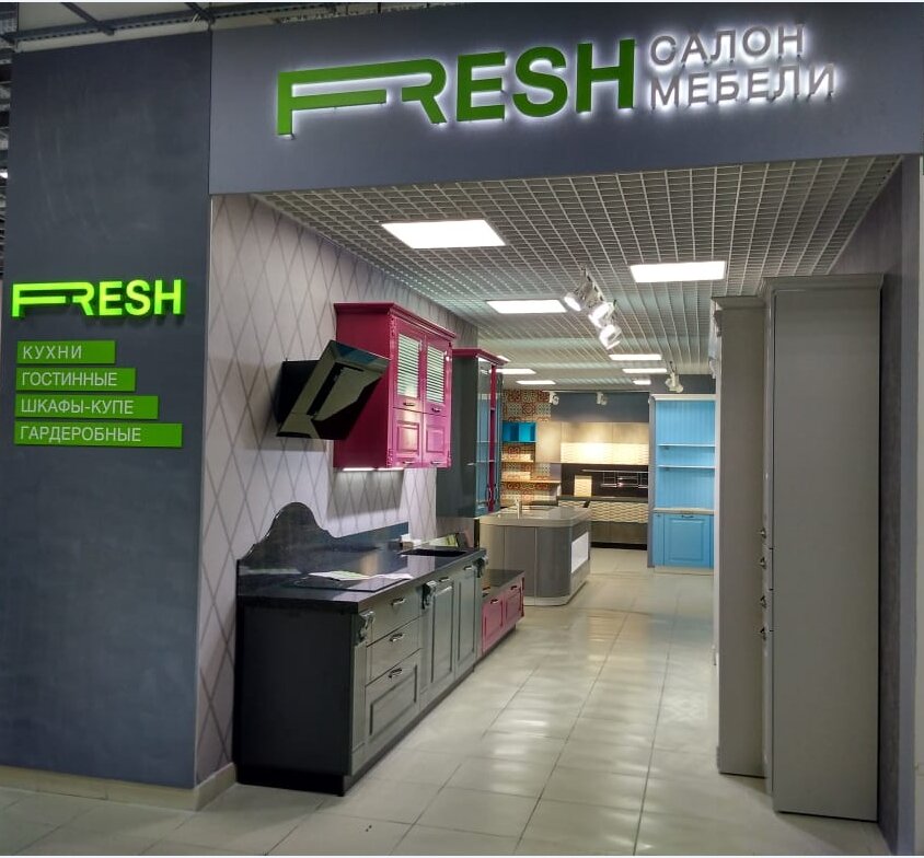 Mutfak mobilyaları Fresh, Moskova, foto