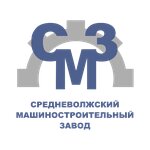 Srednevolzhskij Mashinostroitelnyj Zavod (ulitsa Naberezhnaya reki Samary No:1), pompa ve pompalama ekipmanları firmaları  Samara'dan
