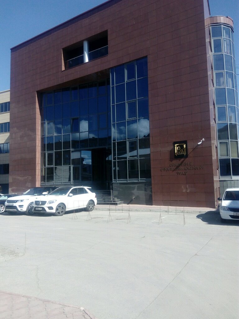 Firma açılışı ve tasfiye işlemleri Biznes-Partner, Samara, foto