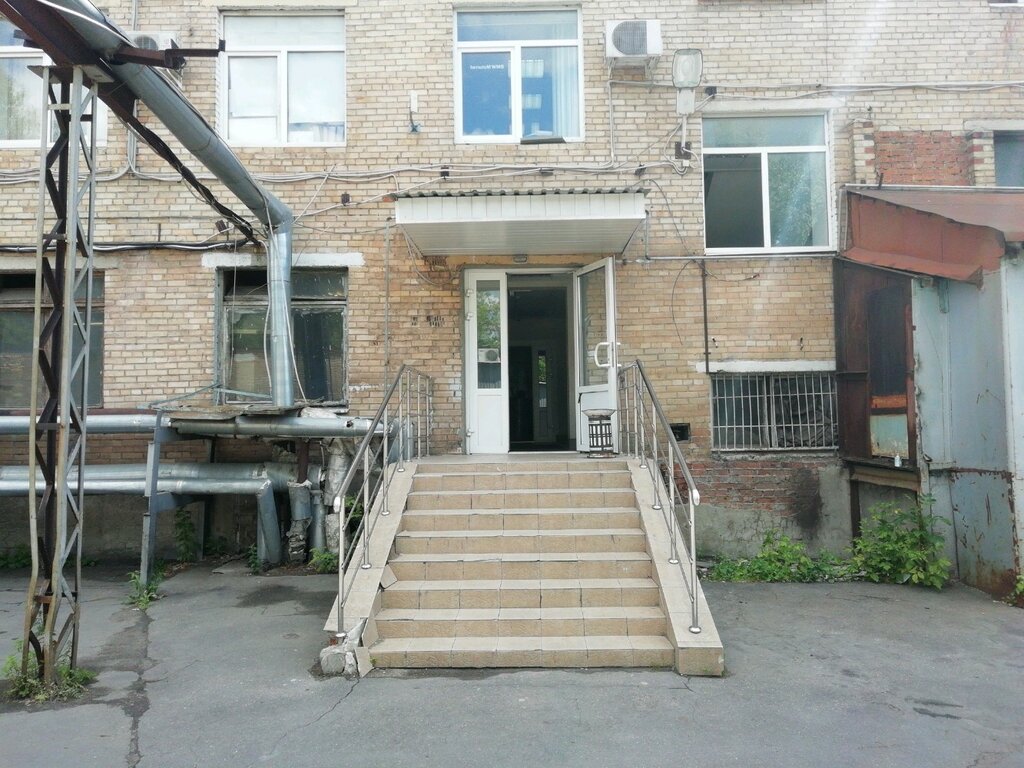 Çamaşırhaneler Severnoye Siyaniye+, Moskova, foto