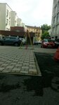 Playground (Varvarskaya Street No:6А, Nizhniy Novgorod), oyun alanı  Nijni Novgorod'dan
