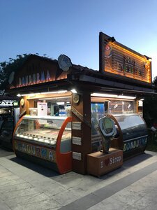 Sakız Nargile Çay Bahçesi (Sinop, Sinop Merkez , Yeni Mah., Gazi Cad.), kafe  Sinop'tan