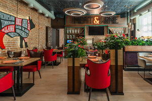 Meat&Wine (Komsomolskaya Street No:14), restoran  Kurgan'dan