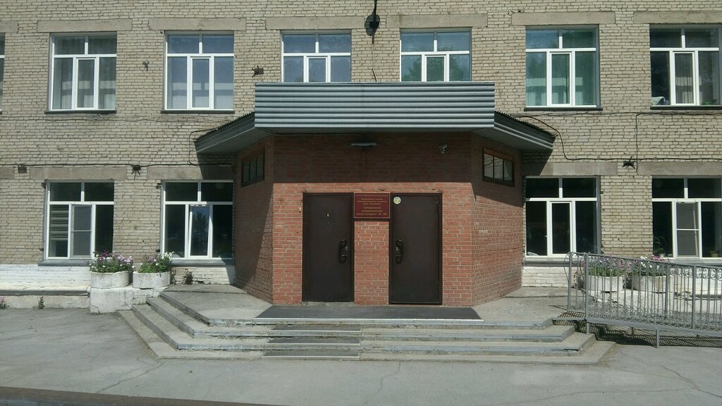Spor okulları Центр спортивной борьбы, Novosibirsk, foto