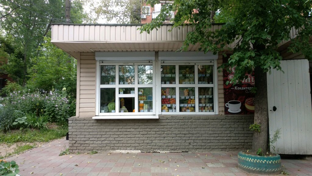 Manavlar Овощи и фрукты, Nijni Novgorod, foto