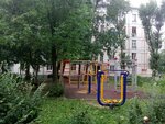 Спортивная площадка (2-й Хуторской переулок No:4/13, Москва), spor alanı  Moskova'dan