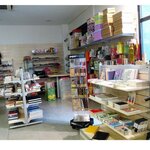 Cartoleria Il Matitone (Via San Michele No:2, Faenza), kırtasiyeler