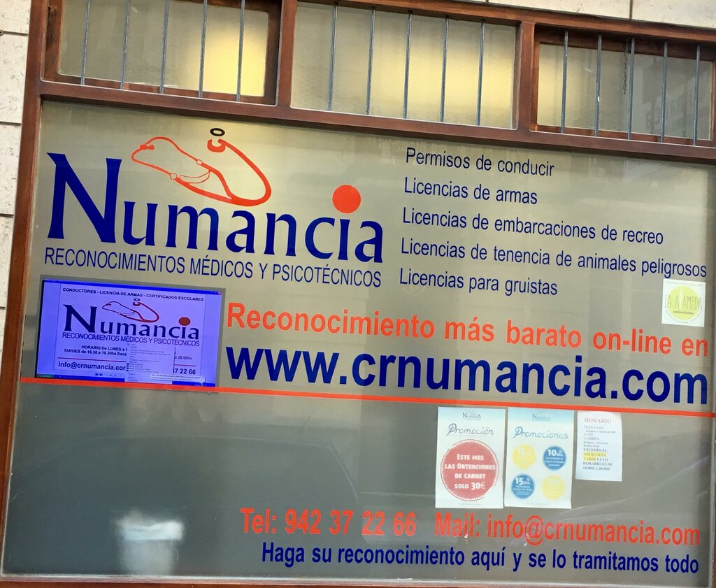 Tıp merkezleri ve klinikler Centro de Reconocimientos Médicos Numancia, Santander, foto