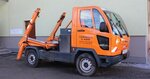 Mark Müll- u. Schuttcontainer Transportunternehmen - Mark (Mitterweg No:37, Innsbruck), toplu taşıma yönetimi ve bakımı  Innsbruck'tan
