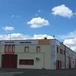 Pneus Tecnica (Emilia-Romagna, Ravenna, Via della Boaria), jant ve lastikçiler
