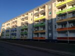 Höhne Dichtungen GmbH (Straße A No:8, Hoyerswerda), i̇nşaat firmaları  Hoyerswerda'dan