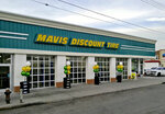 Mavis Discount Tire (United States, Bronx, 2575 Boston Rd.), otomobil ekspertizi  New York'tan