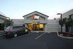 Kiddie Academy of Cupertino (United States, Cupertino, 19875 Stevens Creek Boulevard), ortaokul  Cupertino'dan
