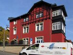 Malermeister Wemcken (Saxony, Sächsische Schweiz-Osterzgebirge, Lindenstraße, 1), boya ekipmanları  Saksonya'dan