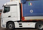 Trasporti Tre Erre (Lombardy, Provincia di Varese, Via Bixio Nino, 7), çekici hizmeti  Lombardiya'dan