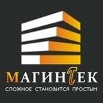 Магинтек (14th Parkovaya Street No:8), i̇nşaat firmaları  Moskova'dan