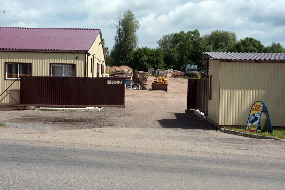 Oto lastik tamiri Шиномонтаж, Gorodok, foto