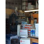 Taormina Erasmo (Sicily, Palermo, Viale Regione Siciliana Nord Ovest), i̇nşaat malzemeleri toptan  Palermo'dan