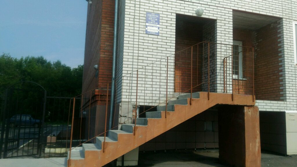 Yönetim ofisi Содружество, Omsk, foto