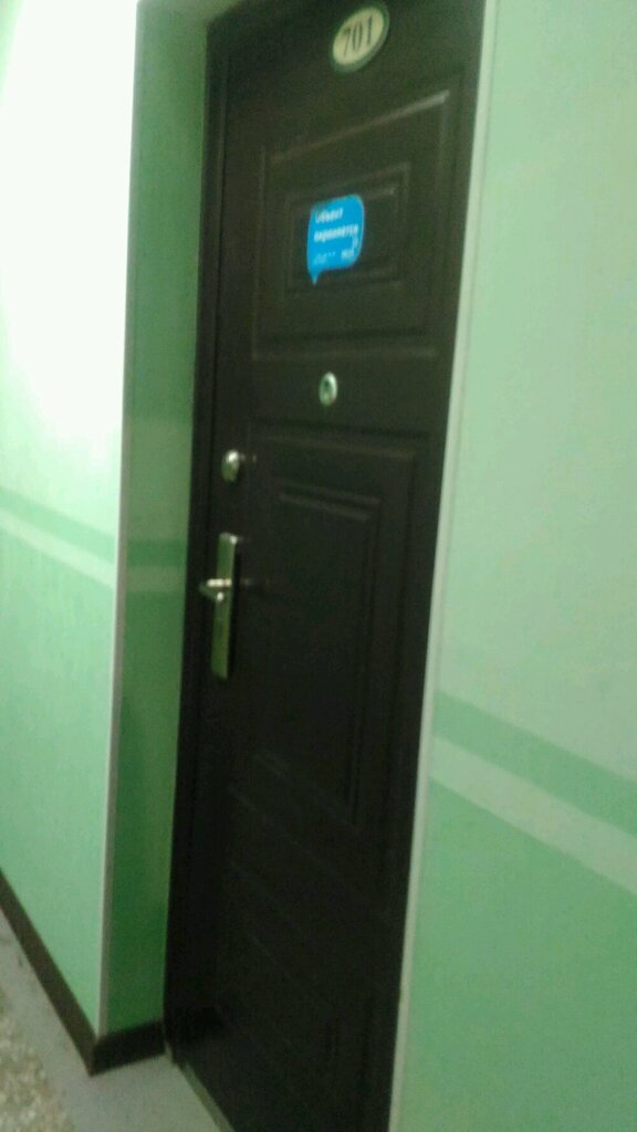 i̇nternet hizmet sağlayıcıları Омские кабельные сети, серверная, Omsk, foto