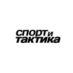 Sport i Taktika (Krylatskaya Street No:2к4), spor mağazaları  Moskova'dan
