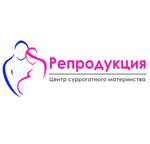 Reproductio (Proletarskaya Street No:16к1), tıbbi danışmanlık hizmetleri  Cheboksary'den