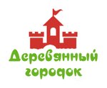 Derevyanny gorodok (Tsentralnaya Street No:110Б, Gzhel Village), çocuk oyun ekipmanları  Moskova ve Moskovskaya oblastından