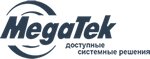 Megatek (Úmbetbaev kóshesi No:77, Almaty), güvenlik ve alarm sistemleri  Almatı'dan
