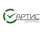 Artis Logistika (Amundsena Street No:107), uçak kargo  Yekaterinburg'dan