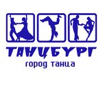 Tanzburg (Rechnaya Street No:3А, Kuchino Microdistrict), dans okulları  Balaşiha'dan