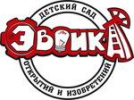 Detsky sad № 1 (Neftyanikov Street No:22А), anaokulları  Perm'den
